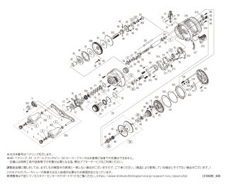 シマノ】21-22カルカッタコンクエスト 100/200[CALCUTTA シマノ】21-22カルカッタコンクエスト 100/200[CALCUTTA