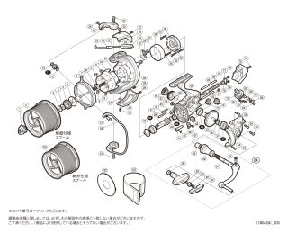シマノ】18スーパーエアロ サーフリーダー CI4+[SUPER AERO シマノ】18スーパーエアロ サーフリーダー CI4+[SUPER AERO